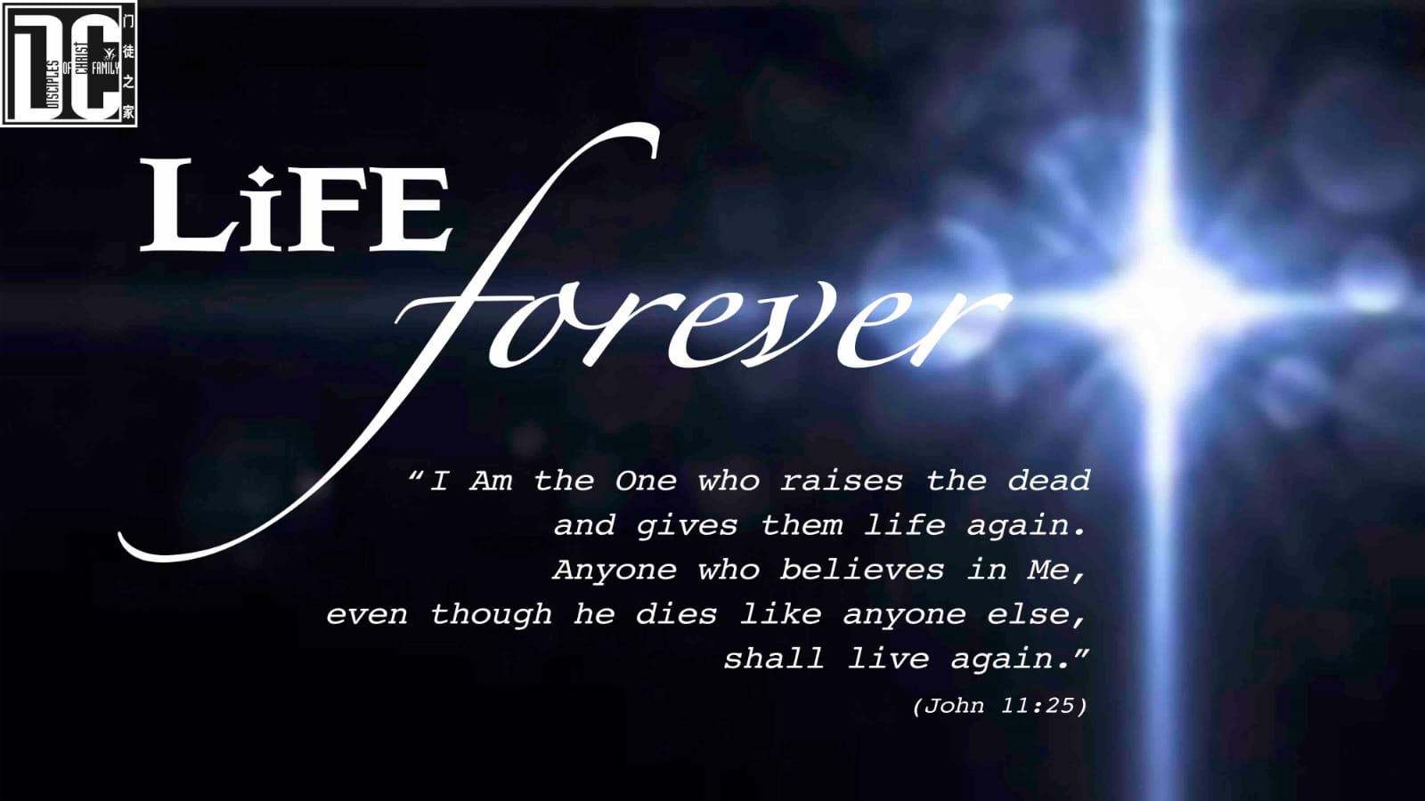 Home - Touching Hearts, Transforming Homes